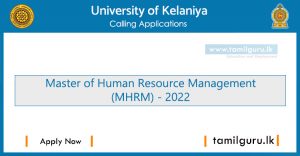 Master of Human Resource Management (MHRM) 2022 - Kelaniya