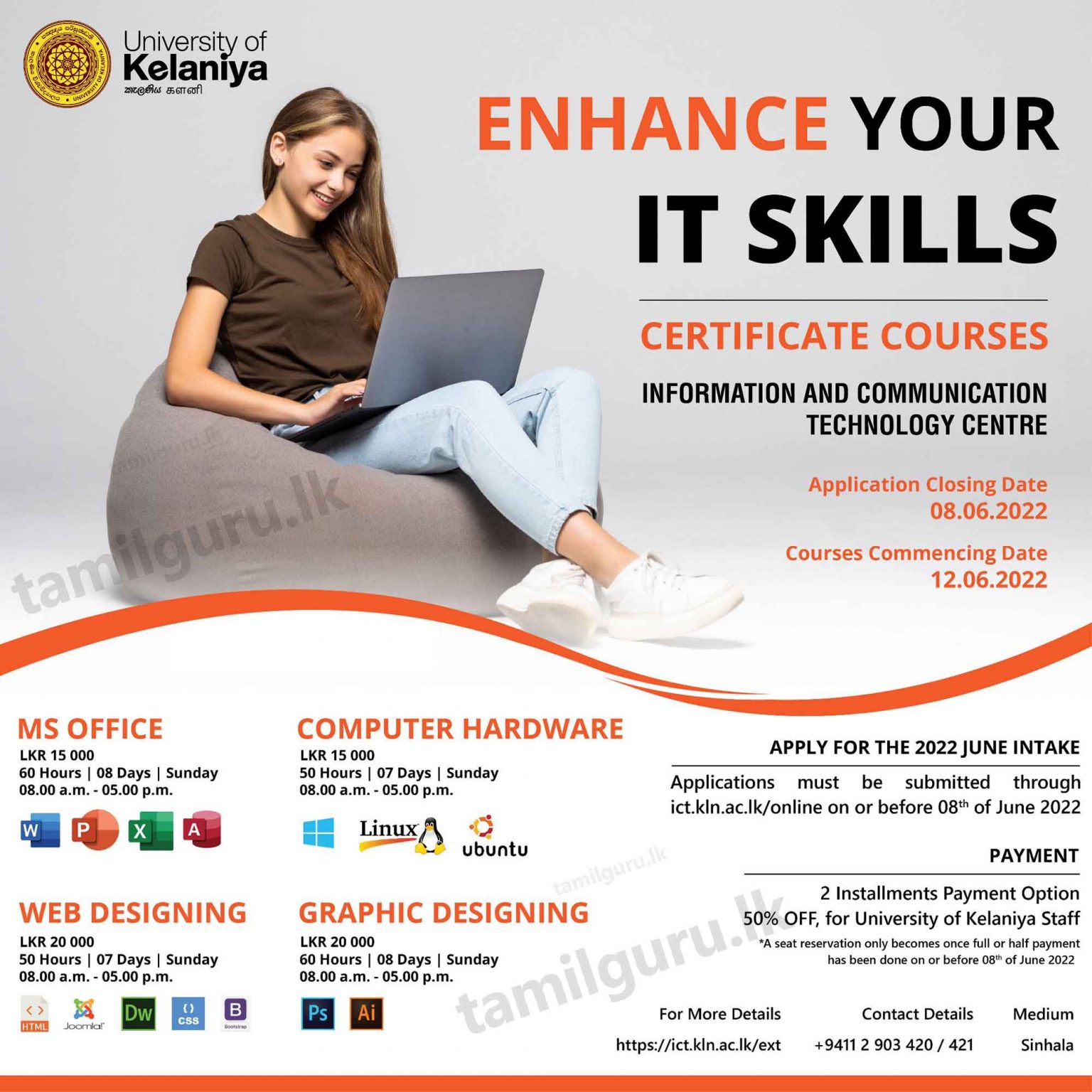 Information Technology (IT) Courses (2022) - University of Kelaniya