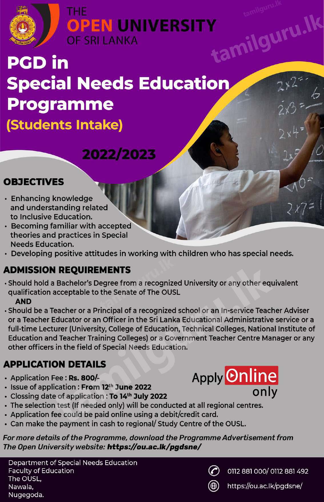 PGD In Special Needs Education Course 2022 Open University PGD In Special Needs Education Course 2022 Open University