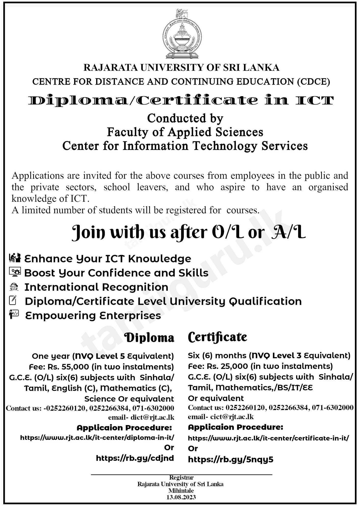 Diploma Certificate Courses In ICT 2023 Intake Rajarata University