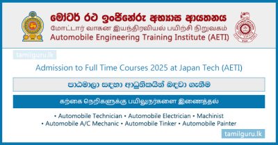 Japan Tech (AETI) Full Time Courses Application 2024/25