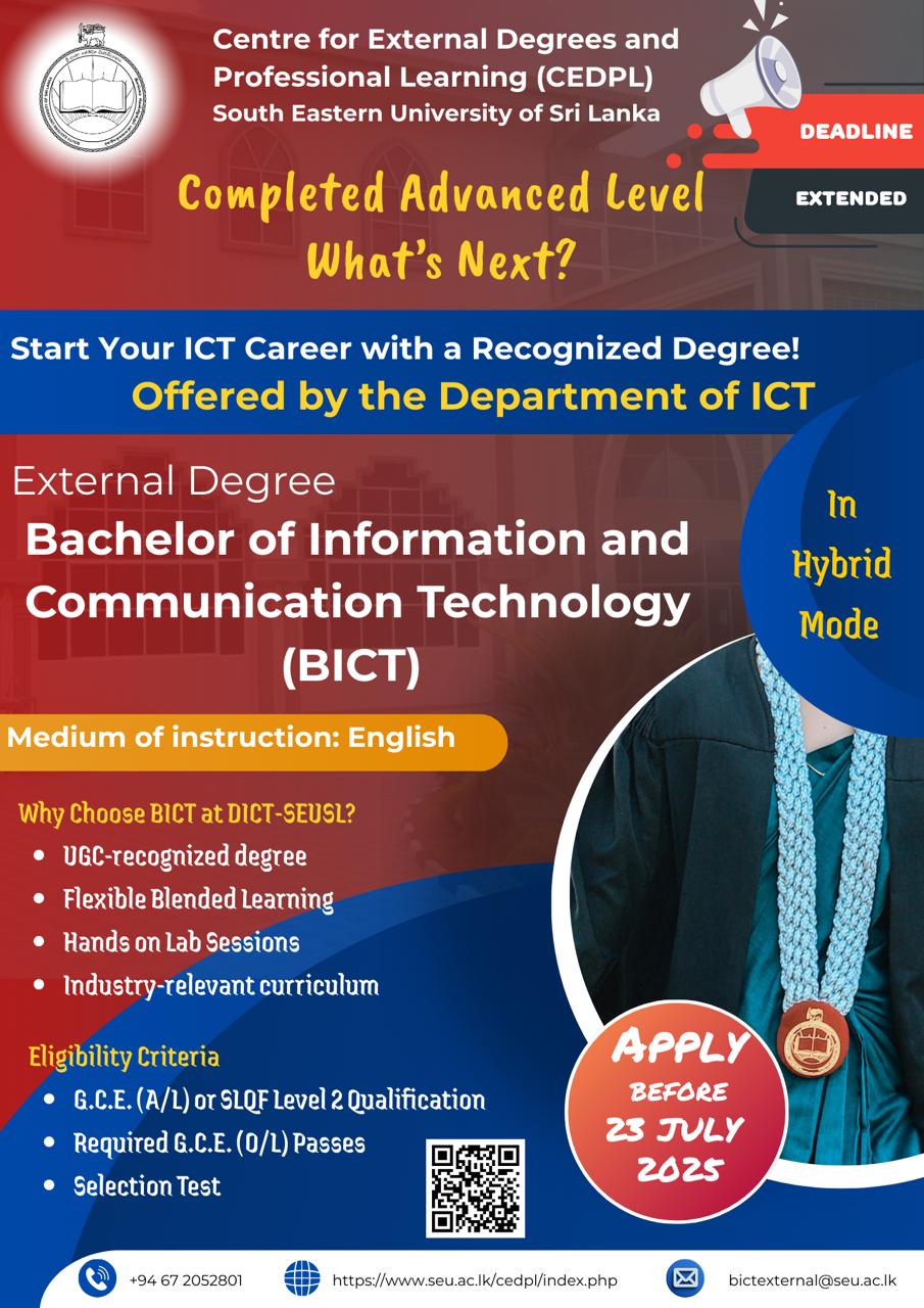ICT External Degree Application 2025 - South Eastern University (SEUSL)