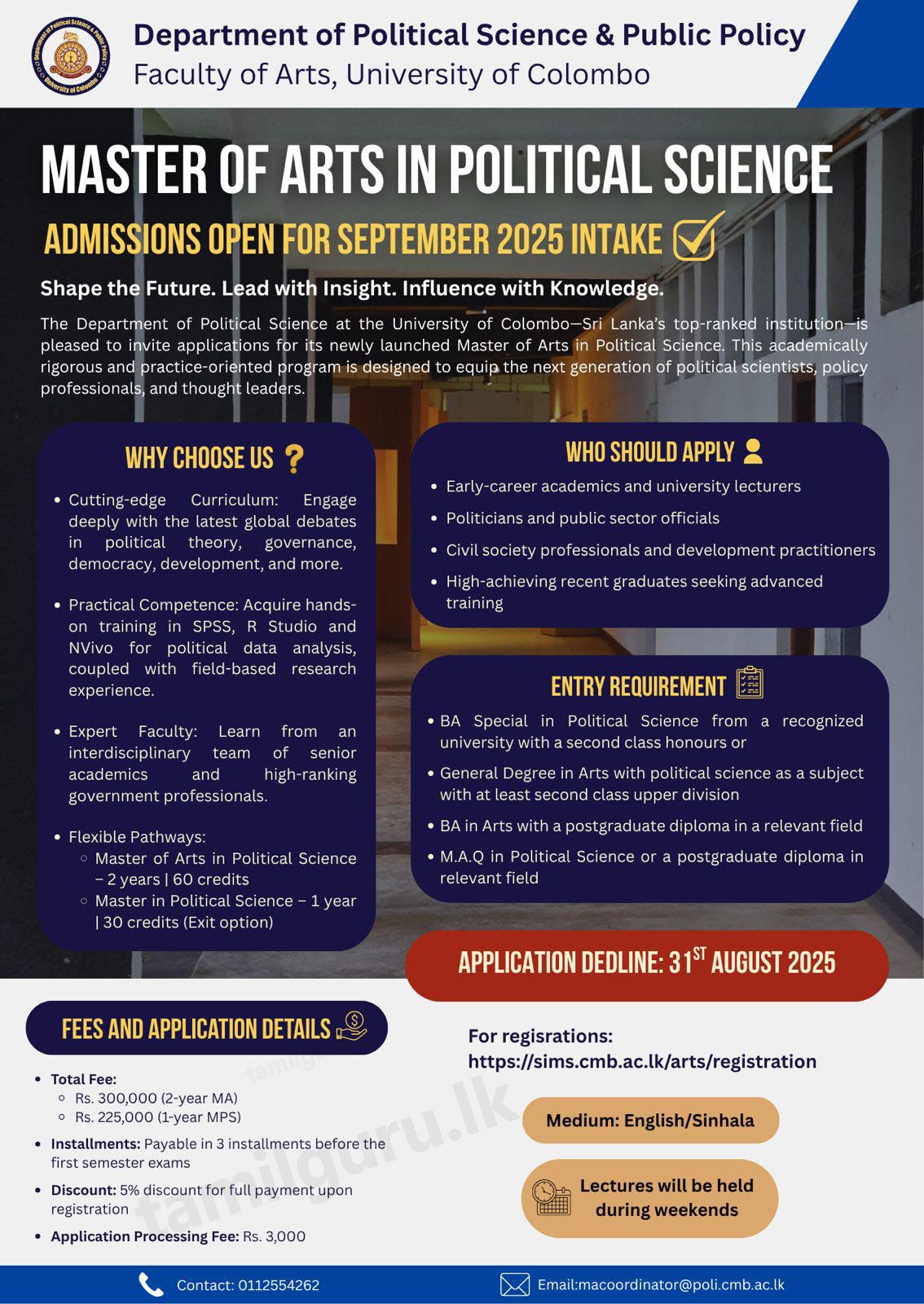 Master of Arts (MA) in Political Science 2025 - University of Colombo