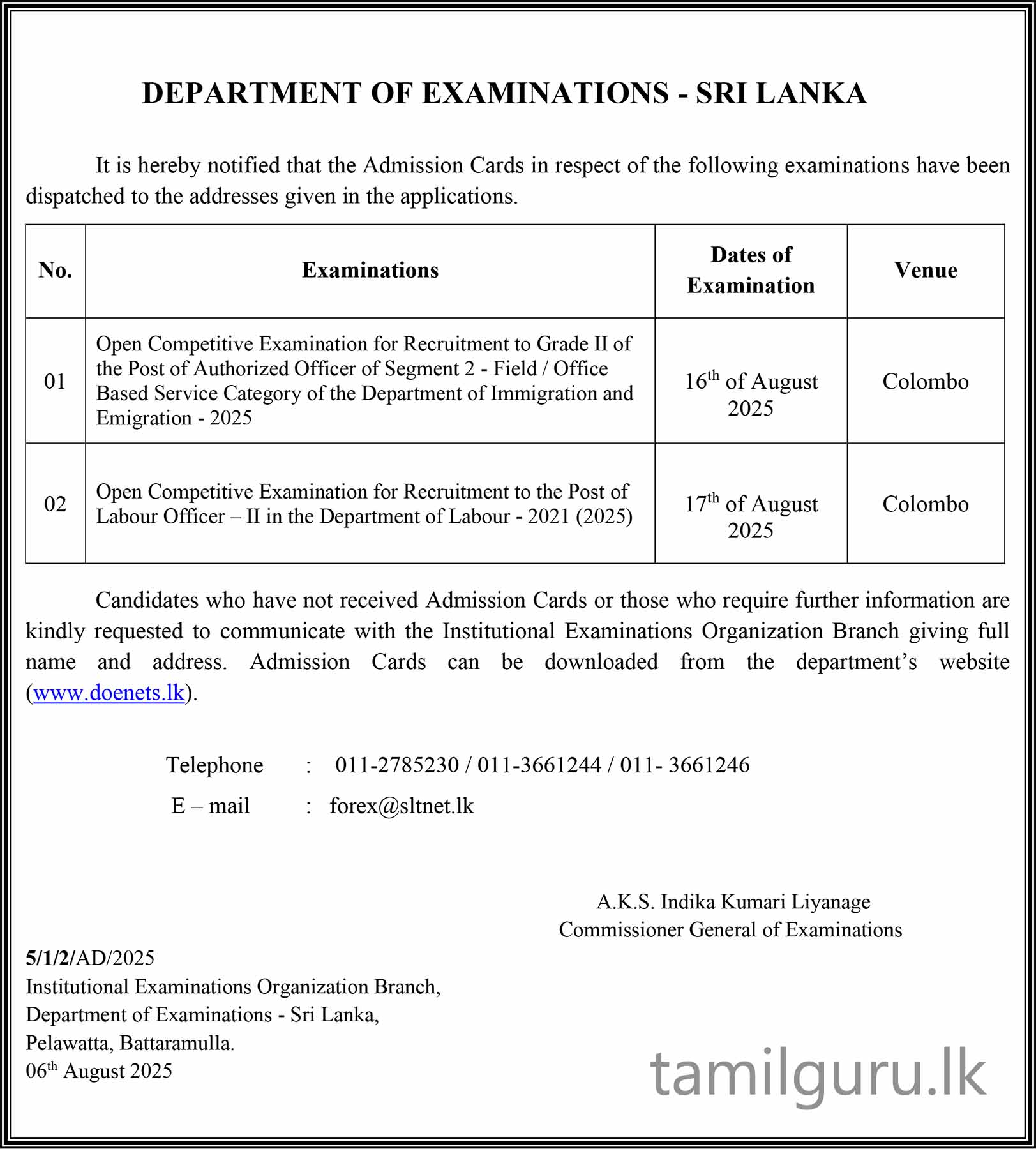 Authorized Officer (Immigration) Open Exam Admission Card 2025