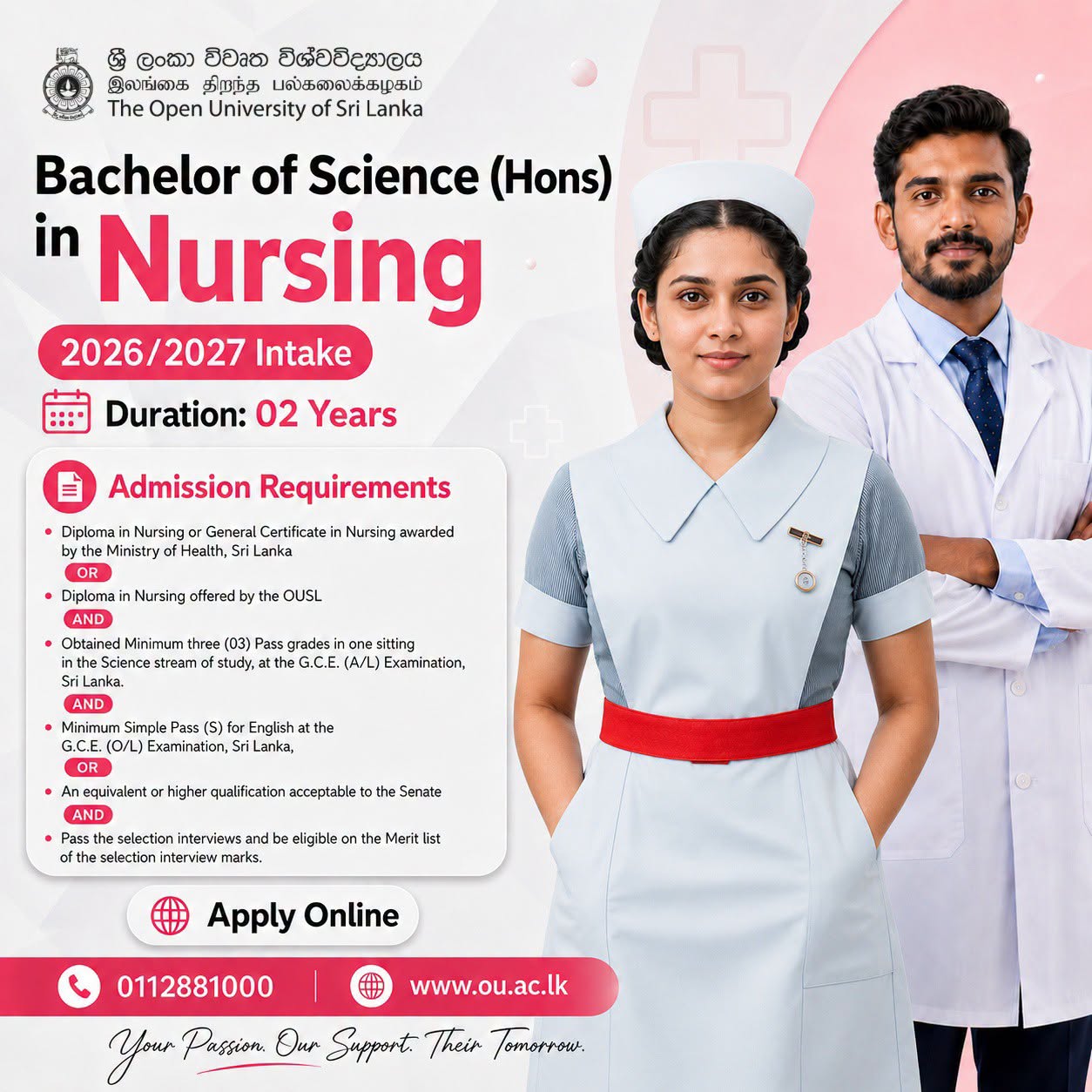 BSc (Hons) in Nursing Degree Programme 2026 - Open University