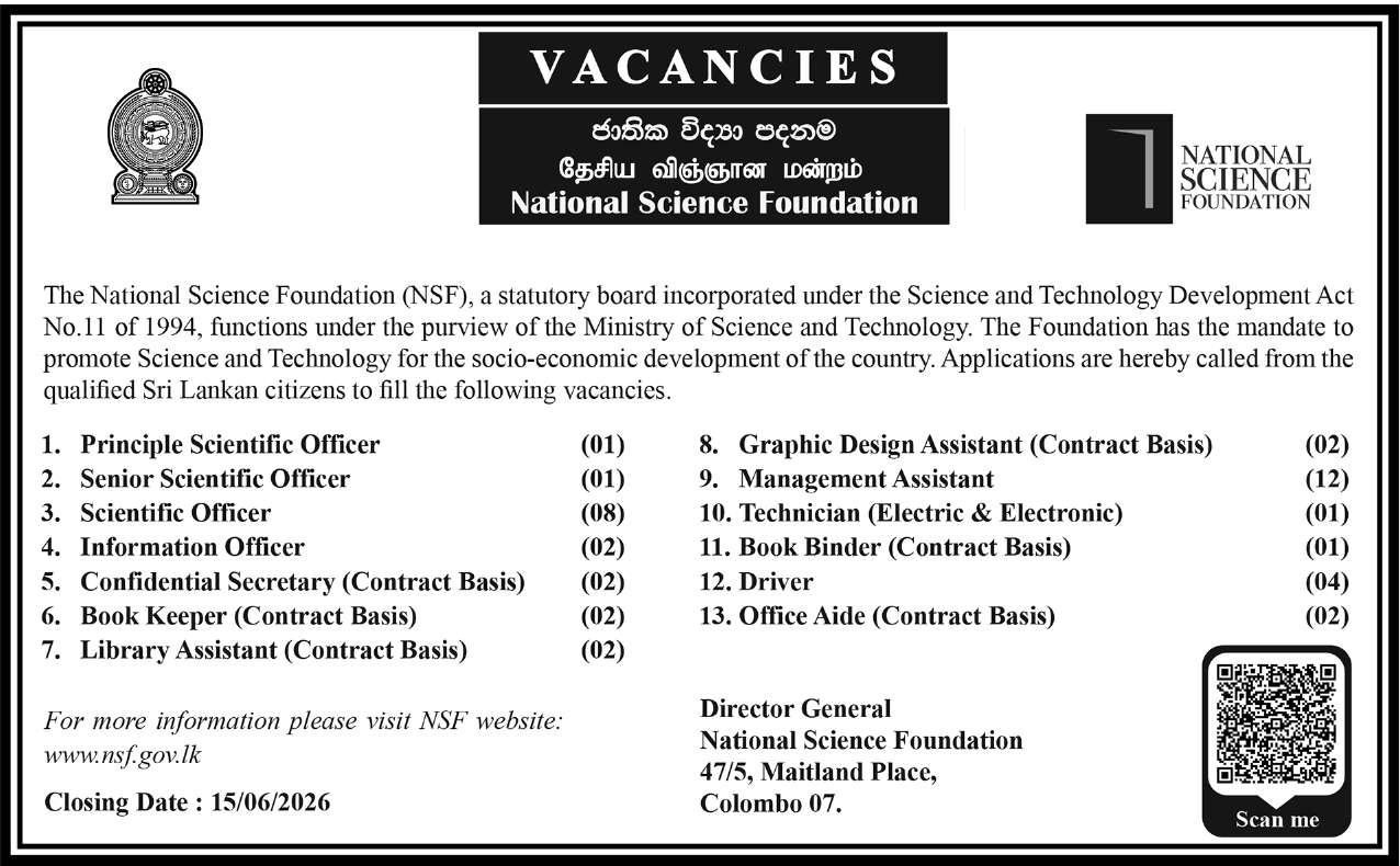 National Science Foundation (NSF) Job Vacancies - 2026 June